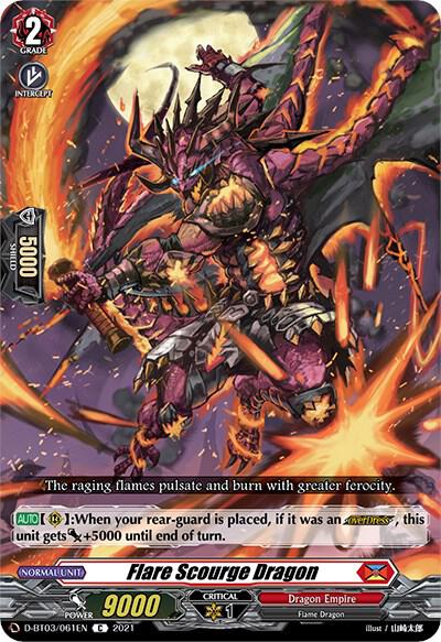 Flare Scourge Dragon - D-BT03: Advance of Intertwined Stars - Cardfight ...