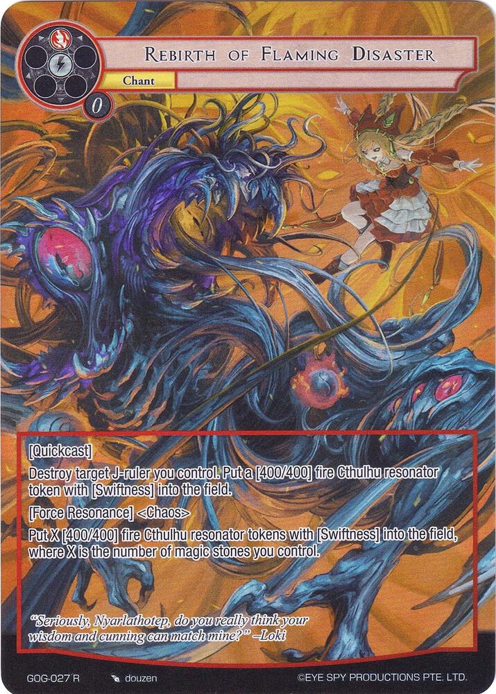 Rebirth of Flaming Disaster (Full Art) - Game of Gods - Force of Will ...