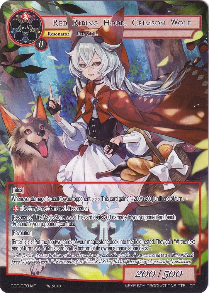 Red Riding Hood, Crimson Wolf (Full Art) - Game of Gods - Force of Will ...