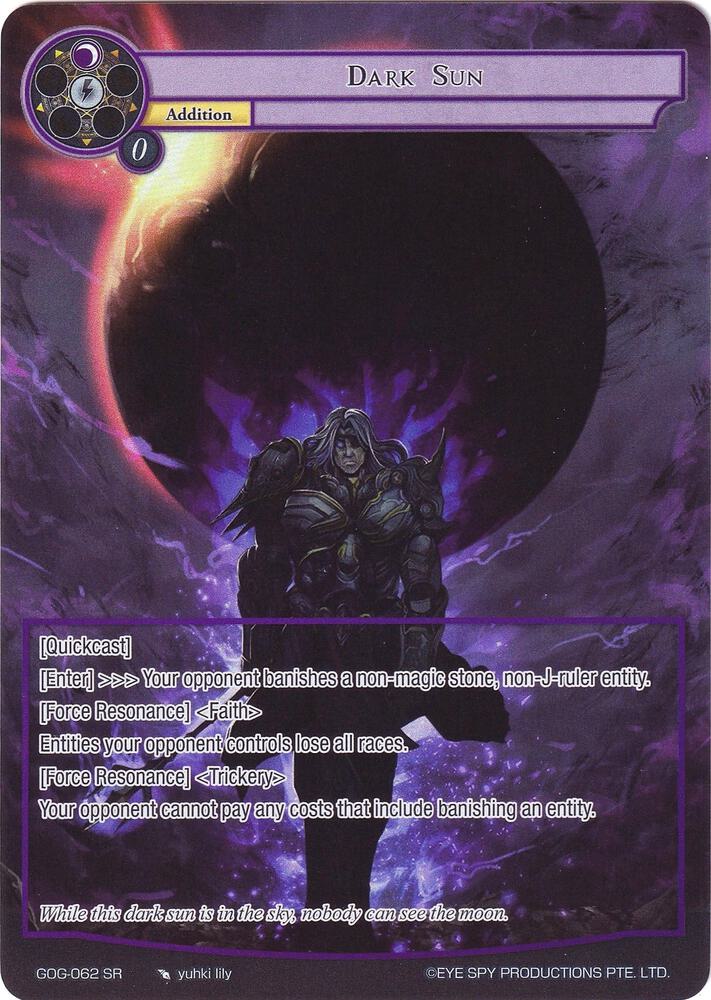 Dark Sun (Full Art) - Game of Gods - Force of Will