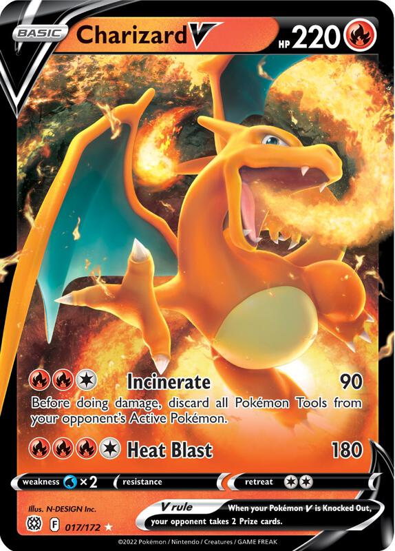 Lance's Charizard V - SWSH133 - SWSH: Sword & Shield Promo Cards ...