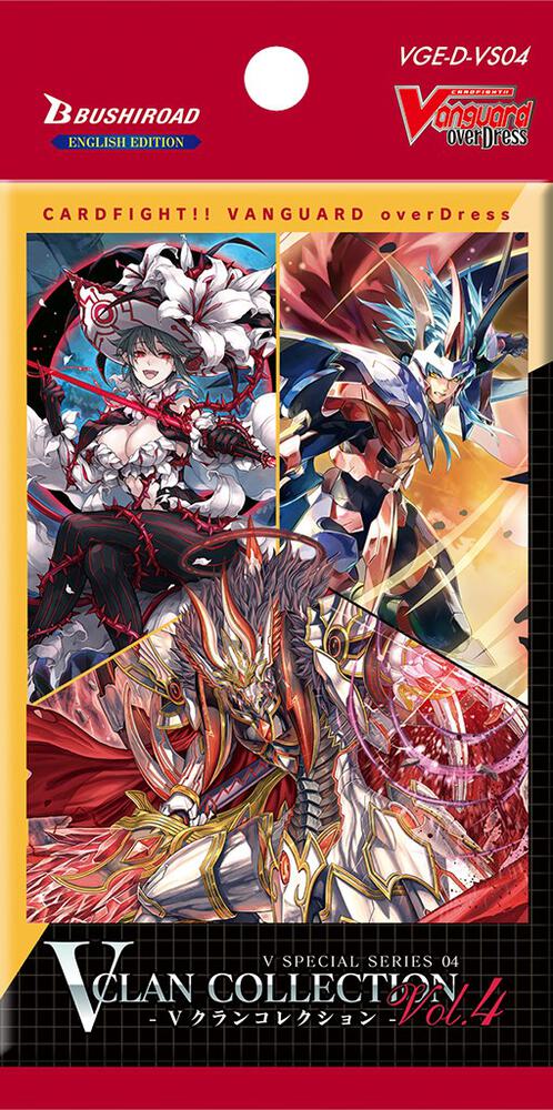 overDress V Special Series 04: V Clan Collection Vol.4 Booster Pack - D-VS04: V Clan Collection ...