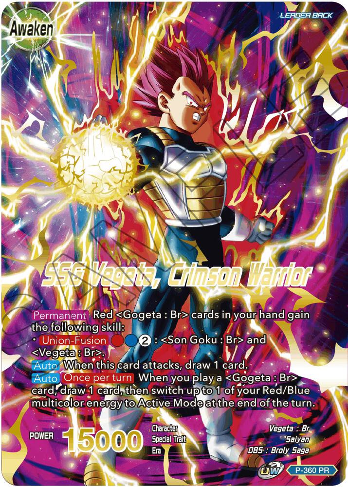 Vegeta // SSG Vegeta, Crimson Warrior (Gold Stamped) - Promotion Cards ...