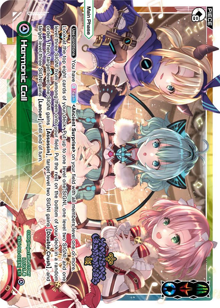 Harmonic Call - Diva Debut Deck D01: Ancient Surprise - WIXOSS
