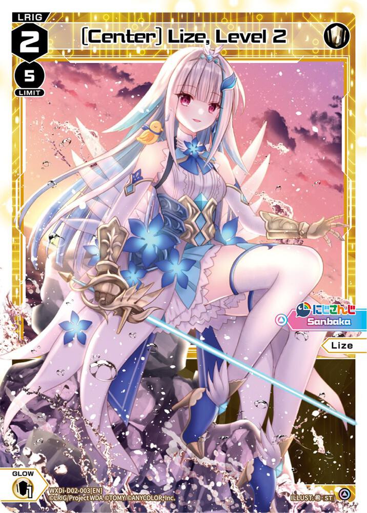 [Center] Lize, Level 2 - Diva Debut Deck D02: NIJISANJI ver. Sanbaka - WIXOSS - TCGplayer.com