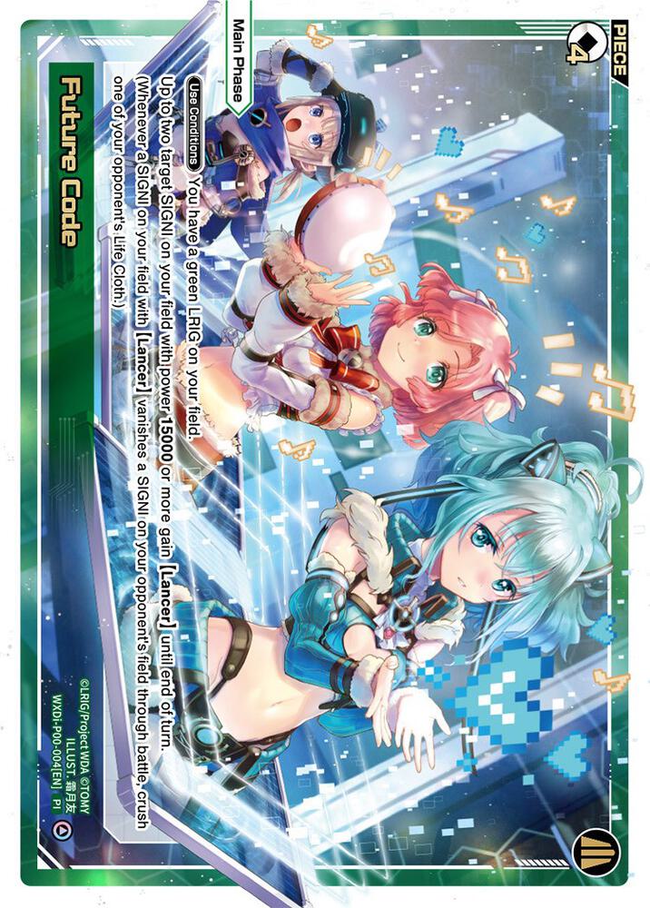 Future Code - Interlude Diva - WIXOSS - TCGplayer.com