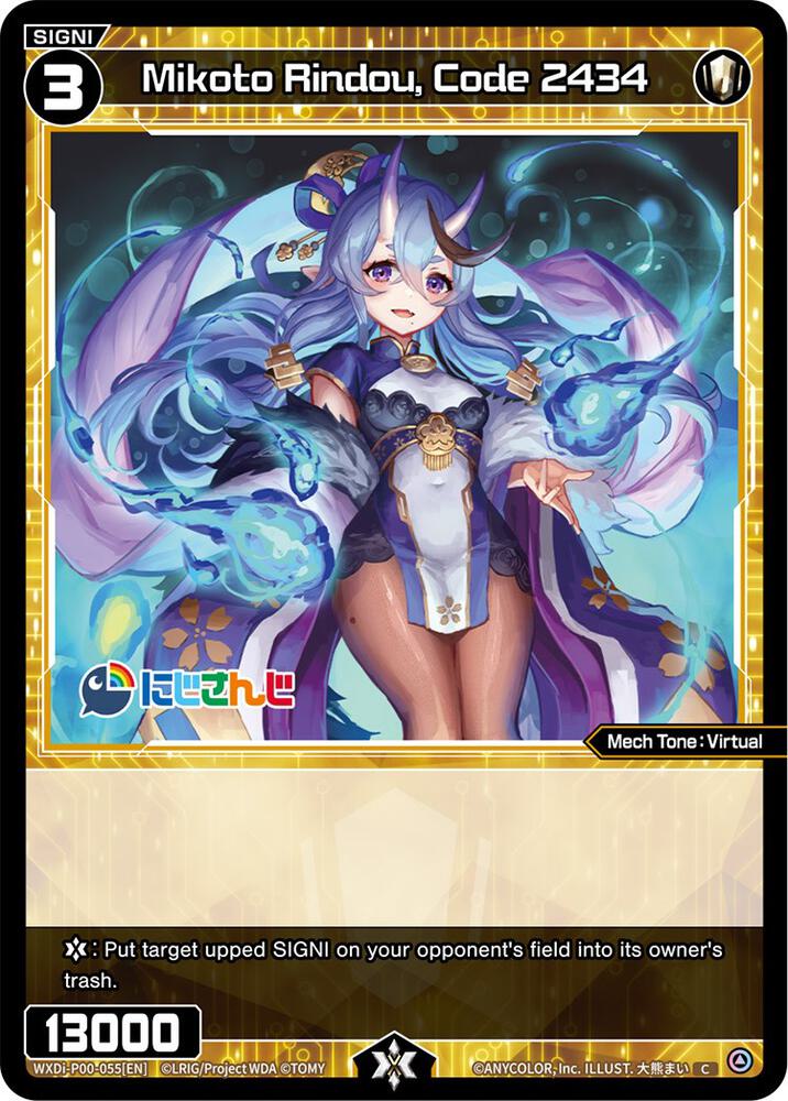 Mikoto Rindou, Code 2434 - Interlude Diva - WIXOSS - TCGplayer.com
