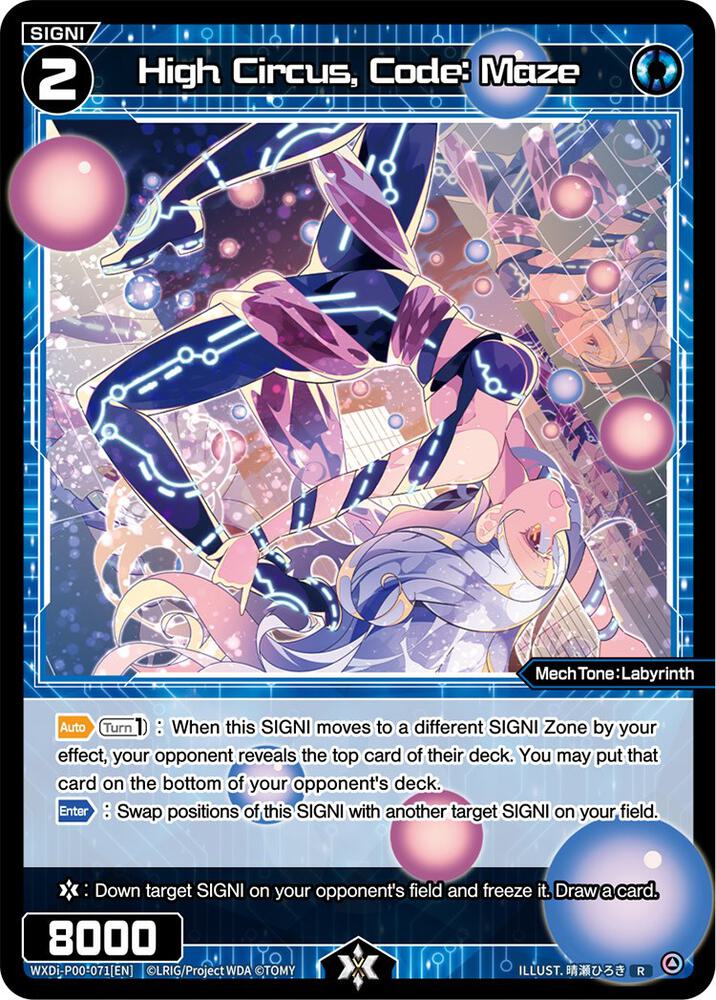 High Circus, Code: Maze - Interlude Diva - WIXOSS - TCGplayer.com