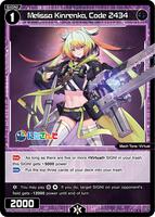 Melissa Kinrenka, Code 2434 - Interlude Diva - WIXOSS - TCGplayer.com