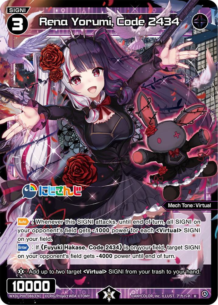 Rena Yorumi, Code 2434 - Interlude Diva - WIXOSS - TCGplayer.com
