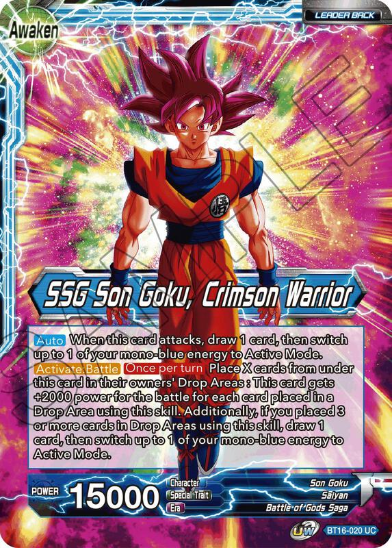 Son Goku // SSG Son Goku, Crimson Warrior - Realm of the Gods - Dragon ...