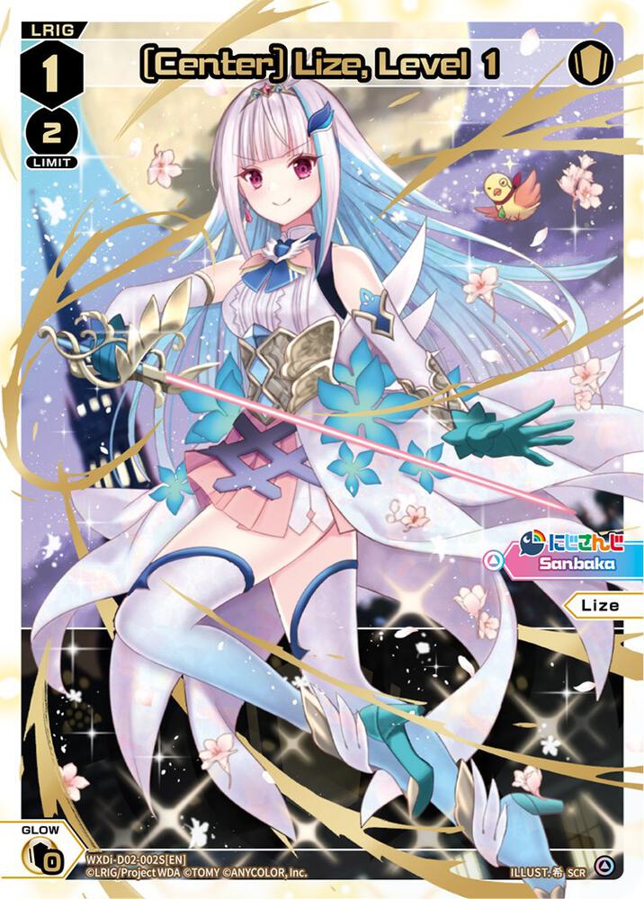 [Center] Lize, Level 1 (SCR) - Interlude Diva - WIXOSS - TCGplayer.com