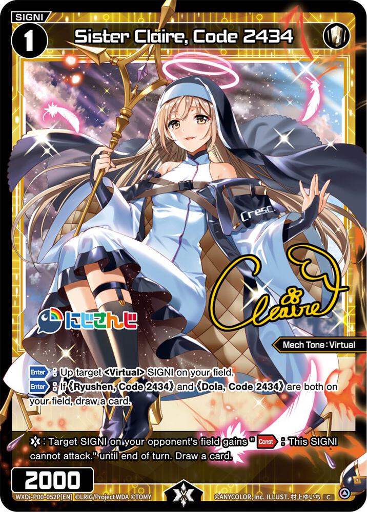 Sister Claire, Code 2434 (Parallel Foil) - Interlude Diva - WIXOSS