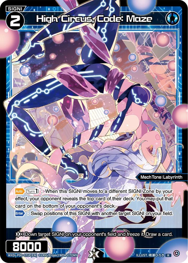 High Circus, Code: Maze (Parallel Foil) - Interlude Diva - WIXOSS - TCGplayer.com