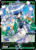 Kawanii, Code: Maze (Parallel Foil) - Interlude Diva - WIXOSS - TCGplayer.com
