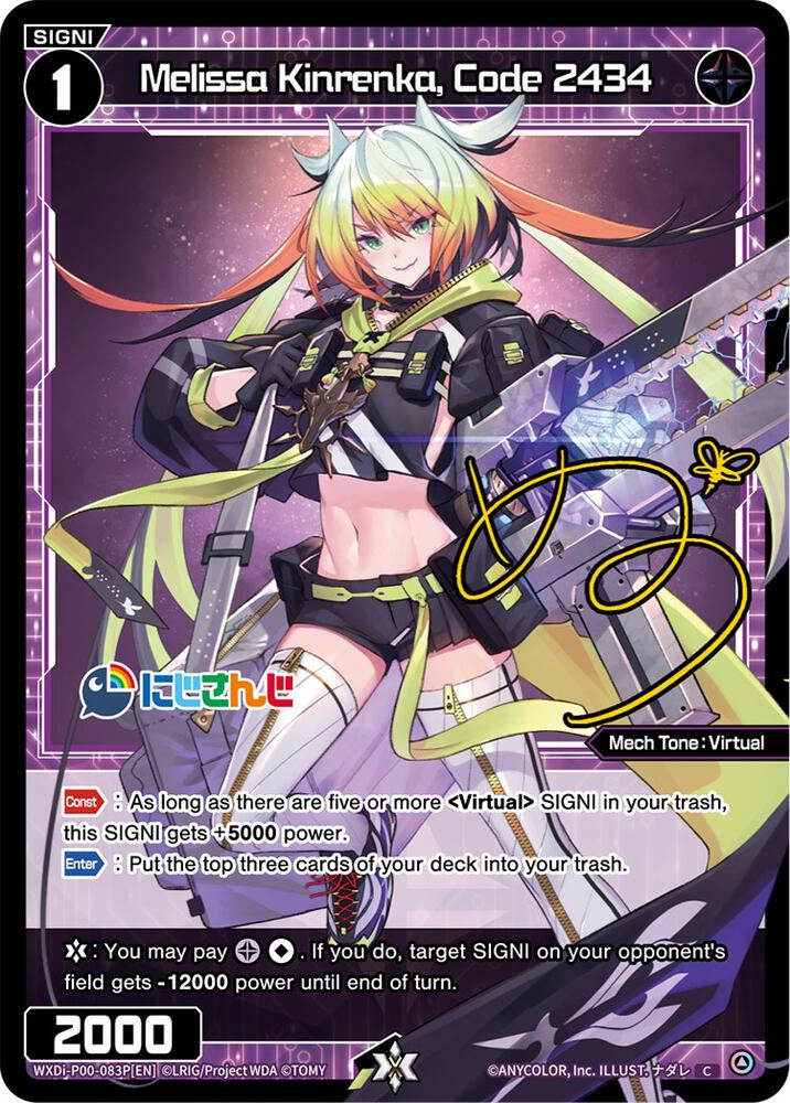 Melissa Kinrenka, Code 2434 (Parallel Foil) - Interlude Diva - WIXOSS