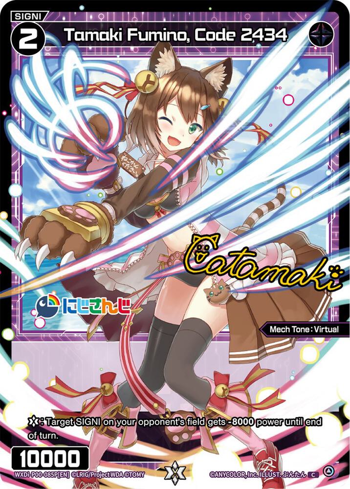 Tamaki Fumino, Code 2434 (Parallel Foil) - Interlude Diva - WIXOSS - TCGplayer.com