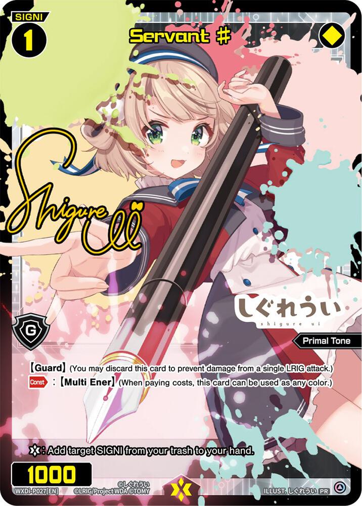 Servant # - Promo Cards - WIXOSS - TCGplayer.com