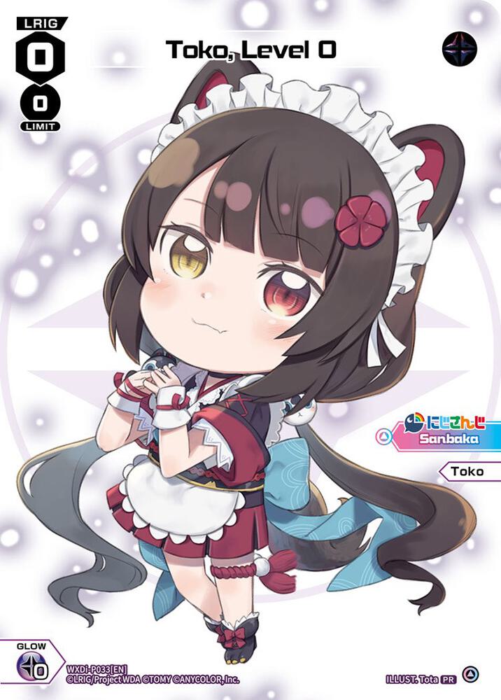 Toko, Level 0 (Chibi) - Promo Cards - WIXOSS - TCGplayer.com