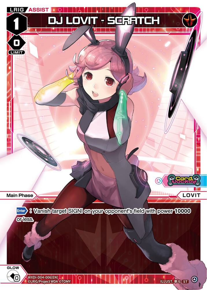 DJ LOVIT - SCRATCH - Diva Debut Deck D04: WOLF LION LOVIT - WIXOSS