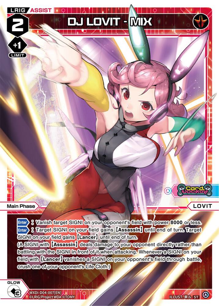 DJ LOVIT - MIX - Diva Debut Deck D04: WOLF LION LOVIT - WIXOSS - TCGplayer.com