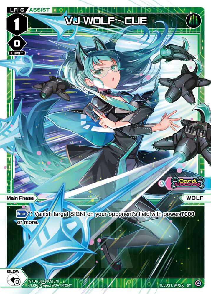 VJ WOLF - CUE - Diva Debut Deck D04: WOLF LION LOVIT - WIXOSS - TCGplayer.com