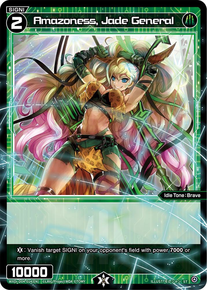 Amazoness, Jade General - Diva Debut Deck D04: WOLF LION LOVIT - WIXOSS - TCGplayer.com