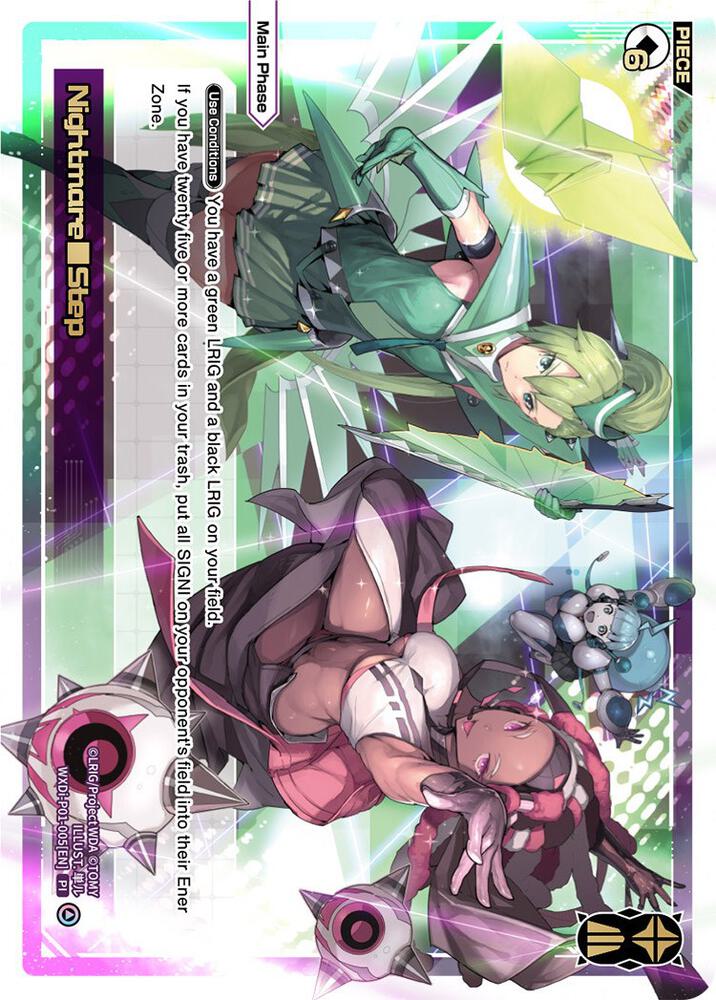 Kawanii, Code: Maze (Parallel Foil) - Interlude Diva - WIXOSS