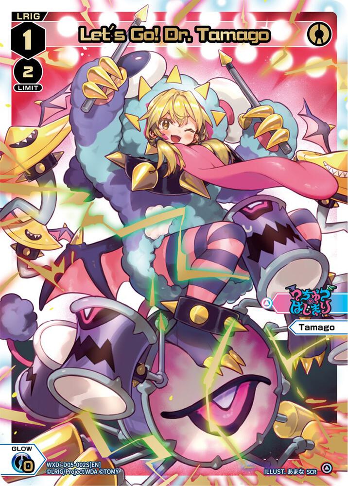 Hanare//Dark Sphere - Divisions DIVA - WIXOSS