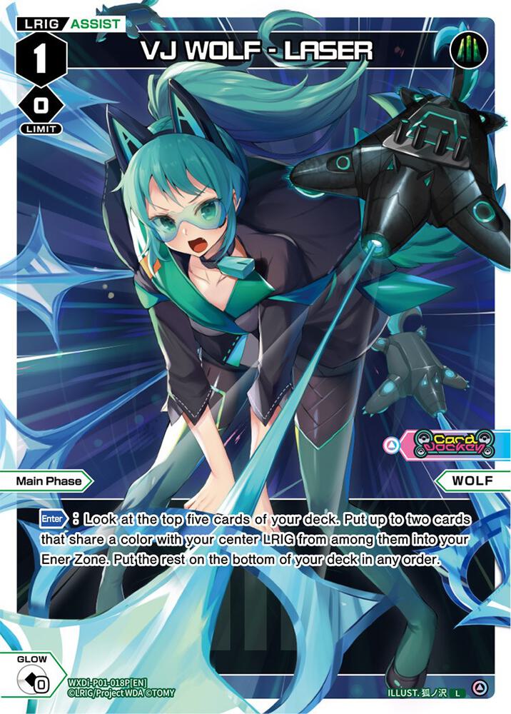 Nobunaga, Crimson General Queen - Glowing Diva - WIXOSS