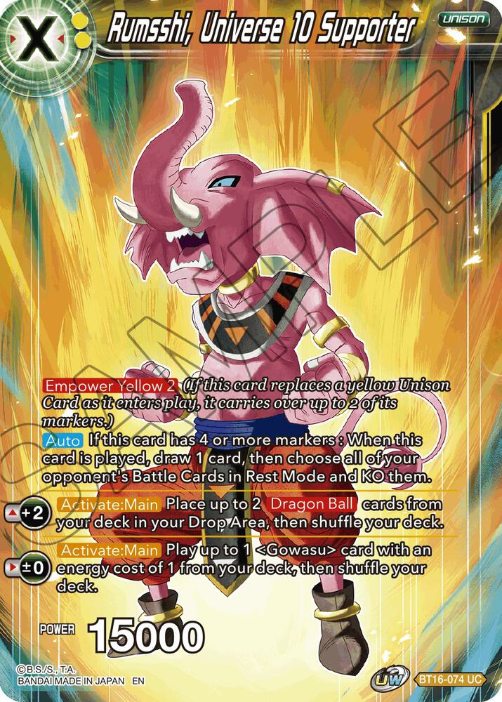 Rumsshi, Universe 10 Supporter - Realm of the Gods - Dragon Ball Super ...