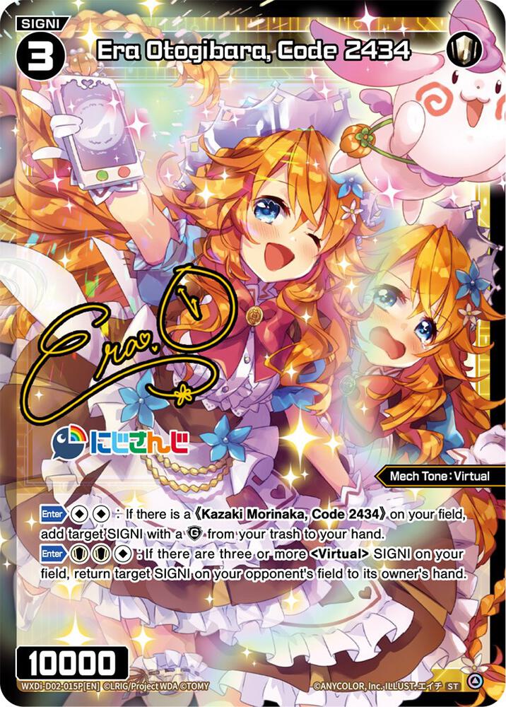 Era Otogibara, Code 2434 (Parallel Foil) - Interlude Diva - WIXOSS - TCGplayer.com