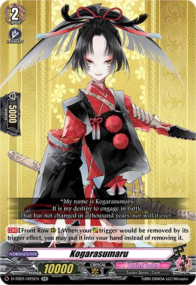 Kogarasumaru - D-TB01: Touken Ranbu -ONLINE- 2021 - Cardfight Vanguard
