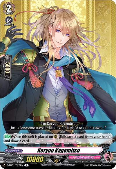 Mutsunokami Yoshiyuki Toku - D-TB01: Touken Ranbu -ONLINE- 2021 - Cardfight Vanguard