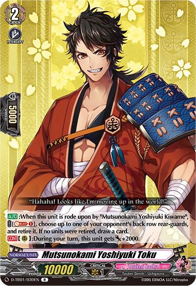 Mutsunokami Yoshiyuki Toku - D-TB01: Touken Ranbu -ONLINE- 2021 - Cardfight Vanguard