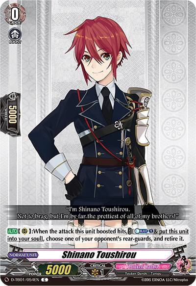 Shinano Toushirou - D-TB01: Touken Ranbu -ONLINE- 2021 - Cardfight Vanguard