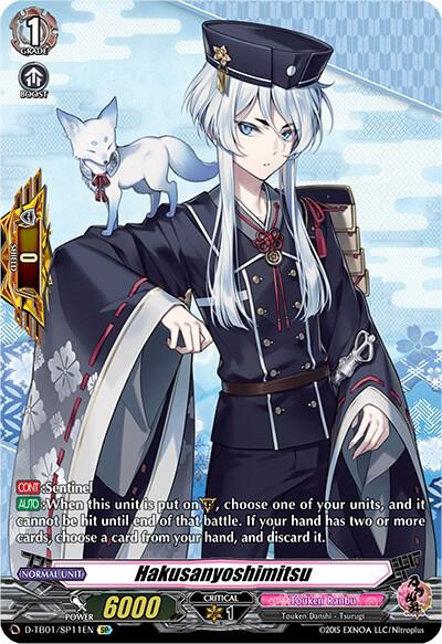 Hakusanyoshimitsu (SP) - D-TB01: Touken Ranbu -ONLINE- 2021 - Cardfight Vanguard