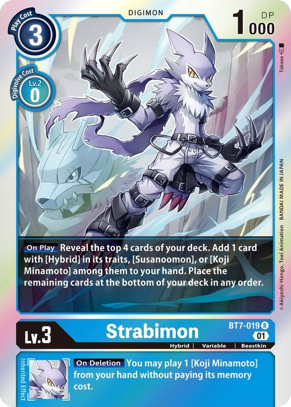 Beowolfmon - Great Legend - Digimon Card Game