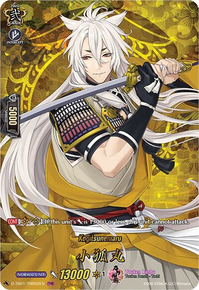 Kogitsunemaru (TRR) - D-TB01: Touken Ranbu -ONLINE- 2021 - Cardfight Vanguard