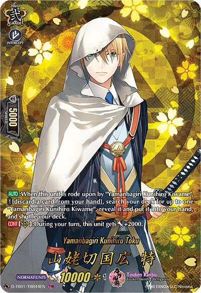 Yamanbagiri Kunihiro Toku (TRR) - D-TB01: Touken Ranbu -ONLINE- 2021 - Cardfight Vanguard ...