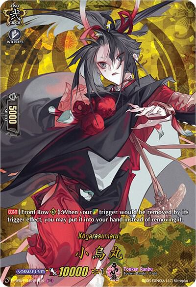 Kogarasumaru (TRR) - D-TB01: Touken Ranbu -ONLINE- 2021 - Cardfight Vanguard