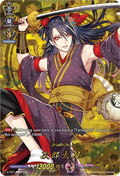 Jiroutachi (TRR) - D-TB01: Touken Ranbu -ONLINE- 2021 - Cardfight Vanguard