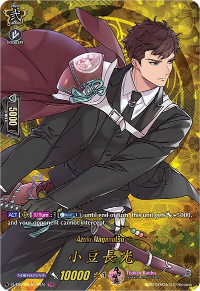 Azuki Nagamitsu (TRR) - D-TB01: Touken Ranbu -ONLINE- 2021 - Cardfight Vanguard - TCGplayer.com
