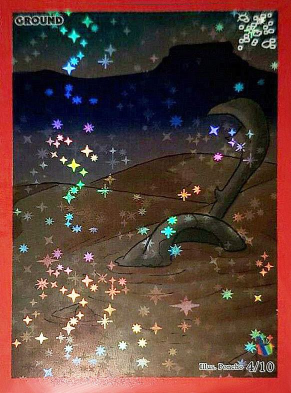 Ghost Train - Cryptid Nation: First Edition - MetaZoo