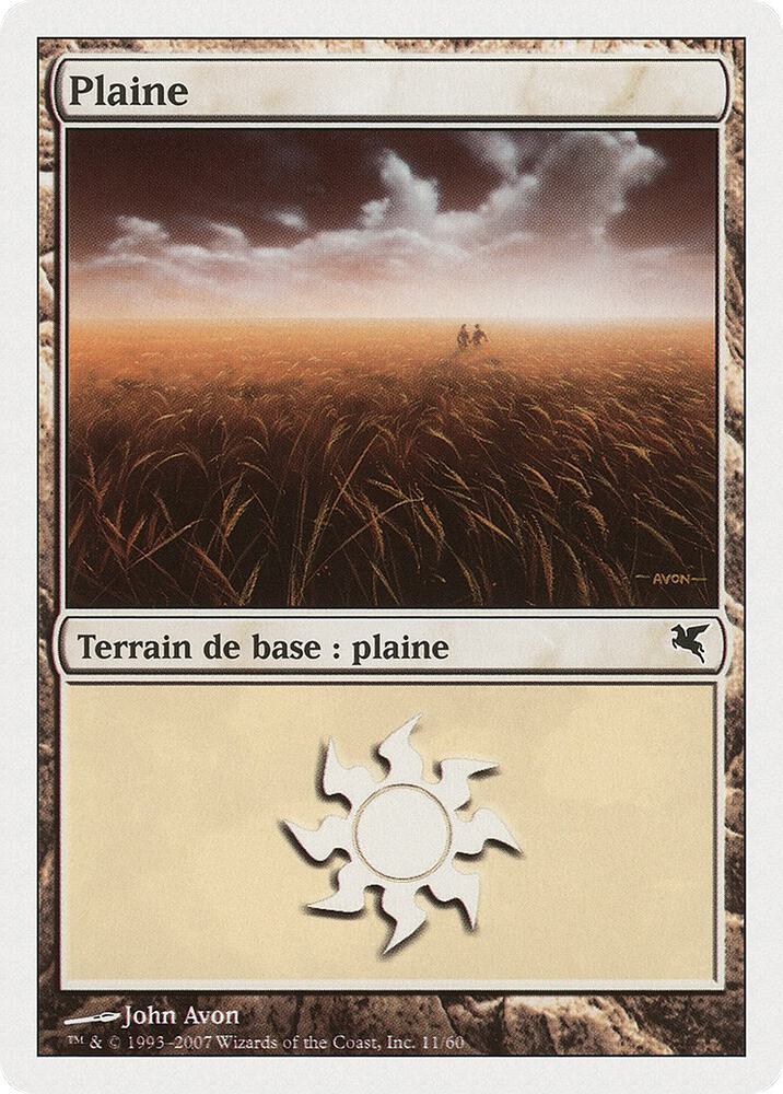 Plains (French) - "Plaine" (J11) - Magic Encyclopedia 2005 (Salvat ...