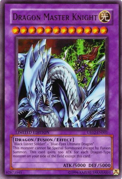 Dragon Master Knight - Ultimate Edition 2 - YuGiOh - TCGplayer.com