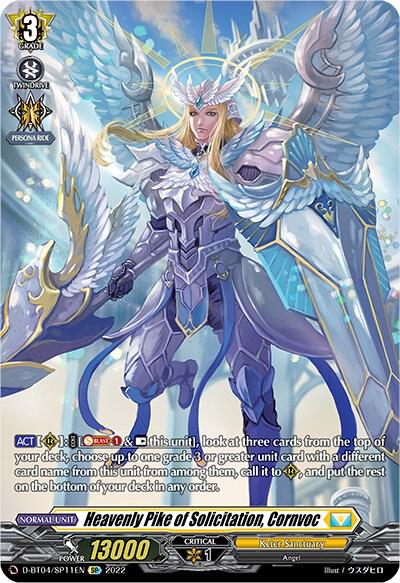 Heavenly Pike of Solicitation, Cornvoc (SP) - D-BT04: Awakening of Chakrabarthi - Cardfight Vanguard