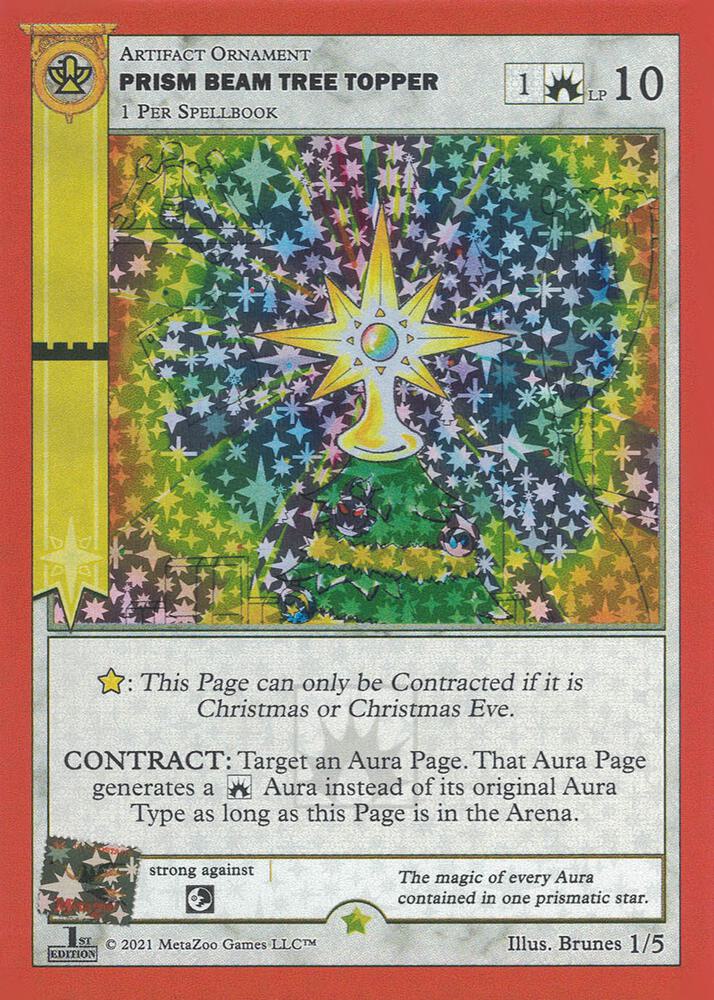 Prism Beam Tree Topper (First Edition) - Holiday Promos - MetaZoo ...