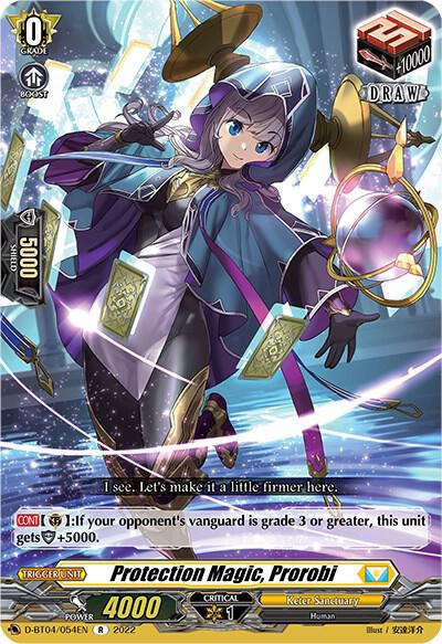 Replenishment Angel - Dragon Masquerade - Cardfight Vanguard