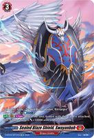 Sealed Blaze Shield, Swayanbuh (SP) - D-BT04: Awakening of Chakrabarthi - Cardfight Vanguard